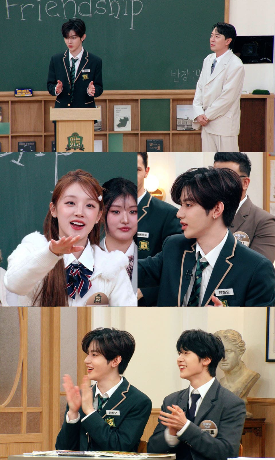 ZB1 Zhang Hao: Top of His Class in China’s College Entrance Exam ...