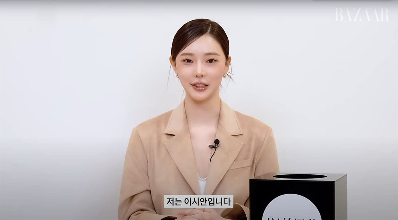 'Single’s Inferno 4' Lee Si-an Reflects on Idol Trainee Days: "A Time ...