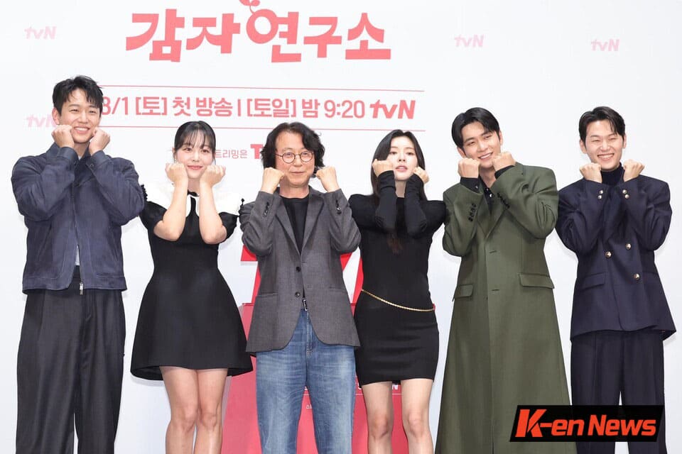 Sunget Kang Uten Overkropp Eunseok And Sungchan Heartwarming Moment