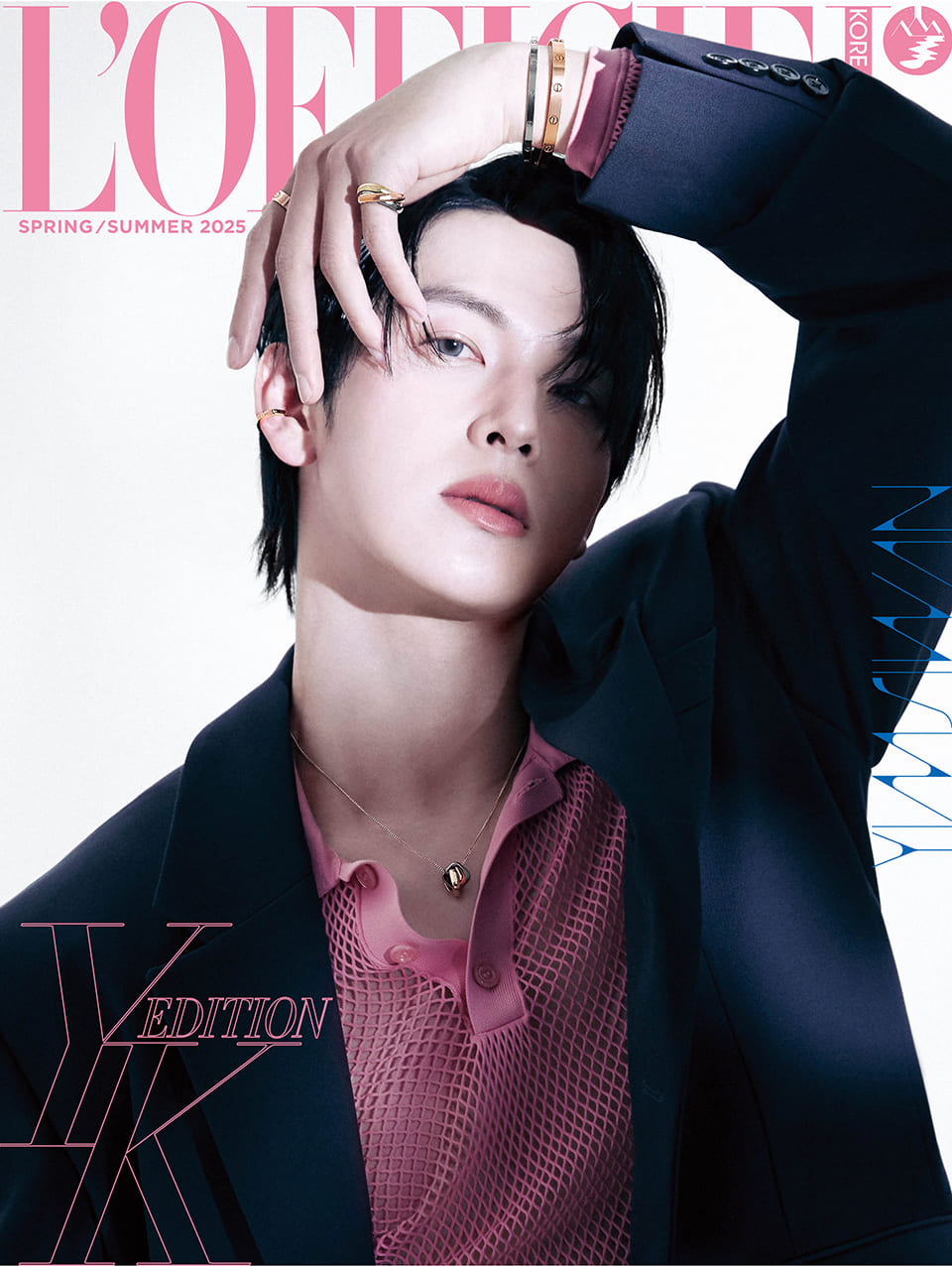 'Squid Game 2' Im Si-wan Fully Loaded with Lethal Charisma—A Movie ...