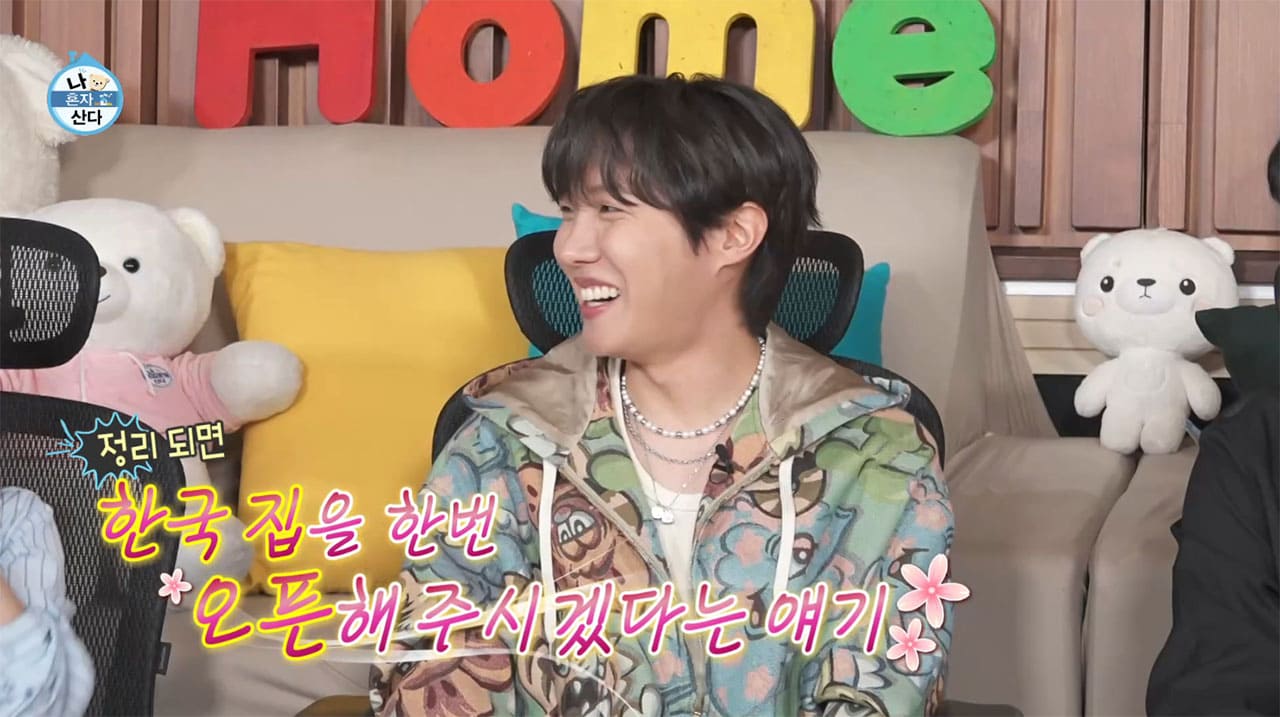 BTS' J-Hope to Reveal His Korean Home Following His Luxury LA House? 'I ...