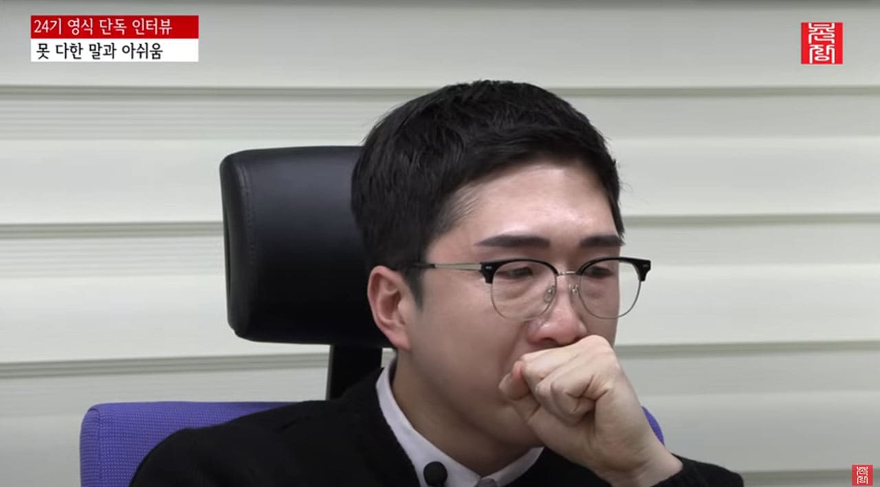 'I Am SOLO' 24th Young-sik Admits to Being a "Born-Solo": "I Wanted to ...
