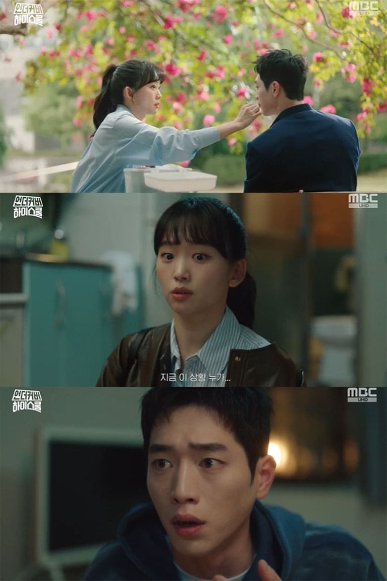 ‘Undercover High School’ Breaks Own Ratings Record! Double Kiss Ending ...
