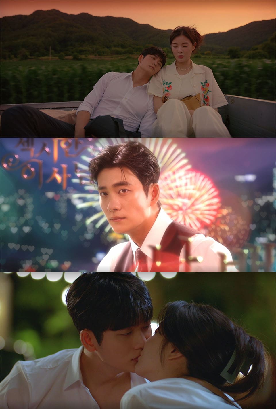 Kang Tae-oh Captivates in ‘The Potato Lab’—Suit, Shower Scene, and a ...