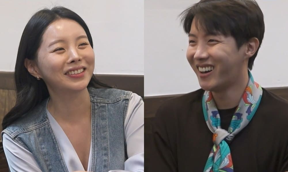 BTS J-Hope Reunites with His Sister… Sibling Chemistry Shines Through ...