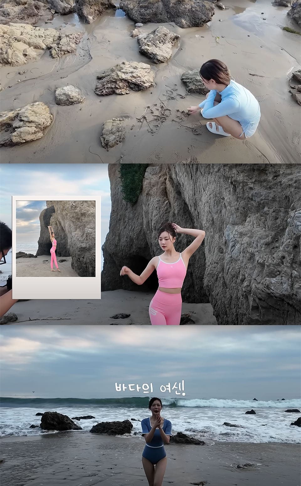 'Single’s Inferno 4' Lee Si-an Turns Heads in LA with Stunning Bikini Looks