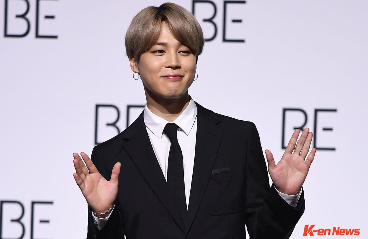 BTS Jimin Wins ‘K-POP Song of the Year’ at 2025 iHeartRadio Music ...