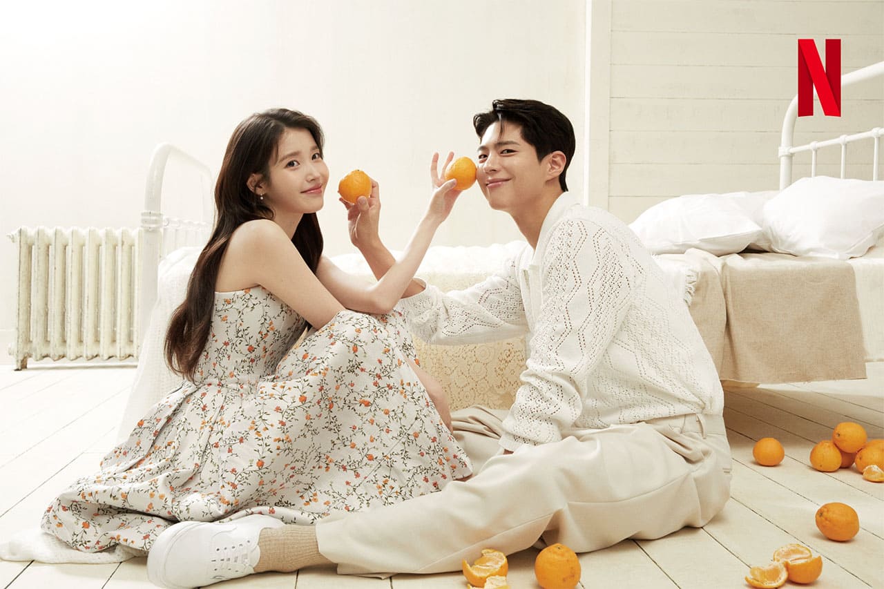 'Sweeter Than Tangerines' IU ♥ Park Bo-gum's Chemistry in 'When Life ...