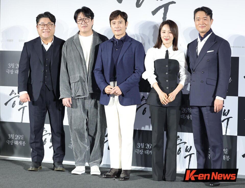 'The Match': A New Film About the Legendary Go Rivalry That Shook Korea