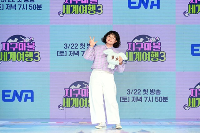 ‘World Dice Tour 3’ Kicks Off: Cast Promises Bigger Adventures