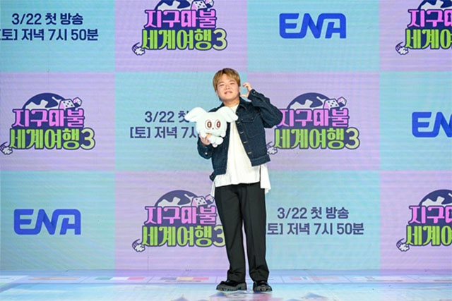 ‘World Dice Tour 3’ Kicks Off: Cast Promises Bigger Adventures