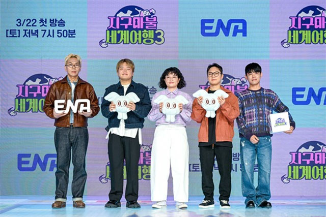 ‘World Dice Tour 3’ Kicks Off: Cast Promises Bigger Adventures