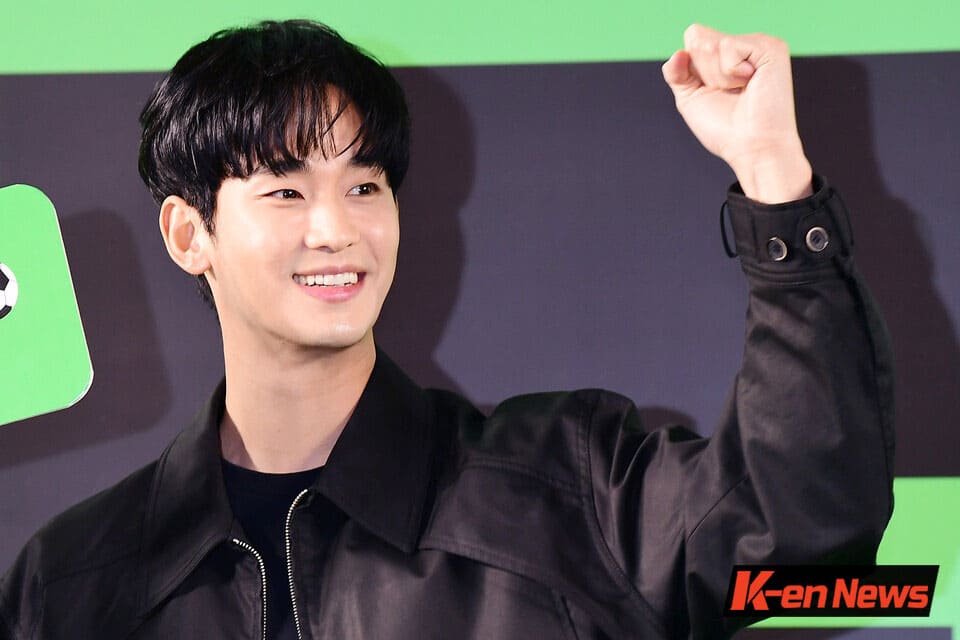 Kim Soo-hyun 'Good Day' Pulled Amid Controversy, Spotlight on Taiwan Fan Meeting