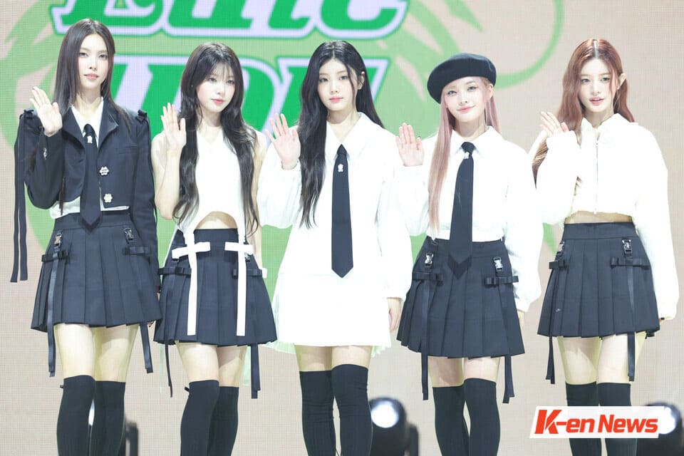 ILLIT to Celebrate 1st Anniversary with 'GLITTER DAY' Fan Concerts in ...