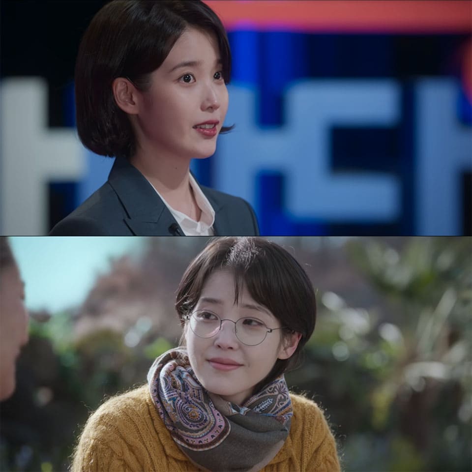 IU Moves Viewers to Tears and Laughter in Heartfelt Drama ‘When Life ...