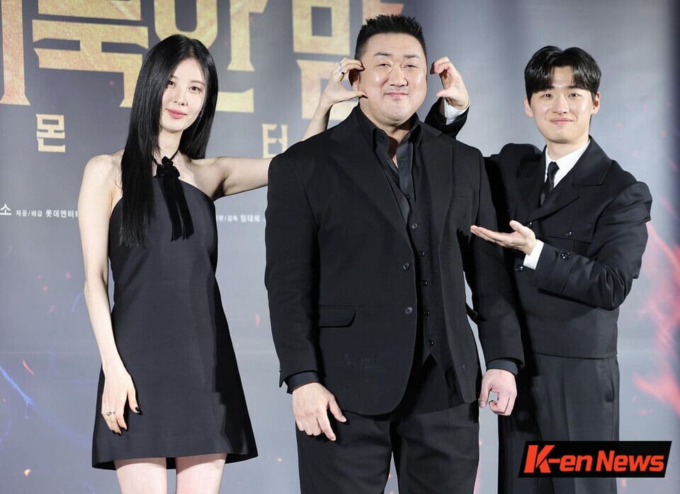 Ma Dong-seok Leads the Charge in Occult Action Film 'Holy Night: Demon Hunters'