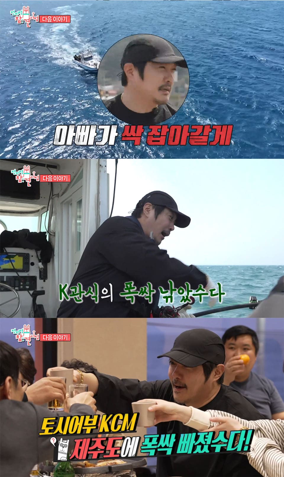 KCM Reveals Wife’s Voice for the First Time After Shocking Dad-of-Two ...