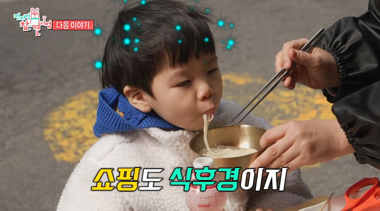 “Heart-Melting Alert” Hong Hyun-hee’s Son Jun-beom Steals the Show on ...