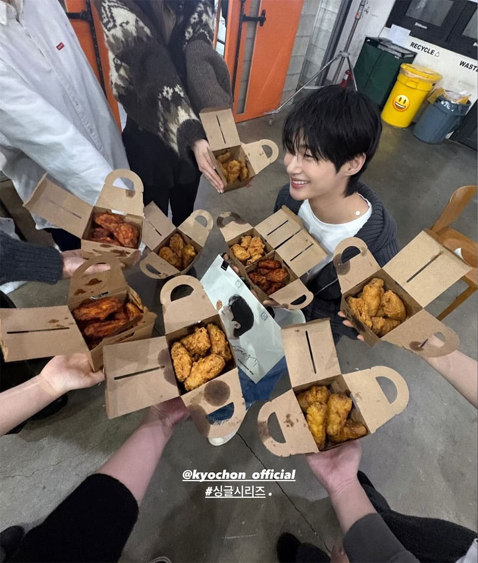 Byeon Woo-seok Melts Hearts with Adorable Smile in Chicken Box Photo