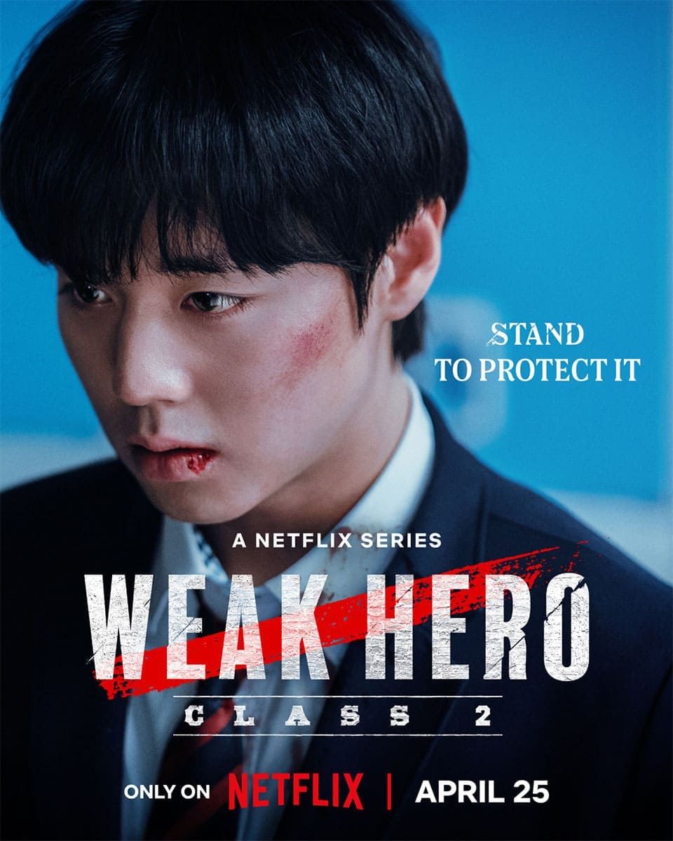 Netflix Hit 'Weak Hero' Park Ji-hoon, "Si-eun and I Share the Same Loneliness"
