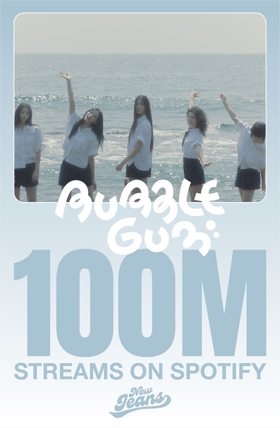 NewJeans' 'Bubble Gum' surpasses 100 million streams on Spotify