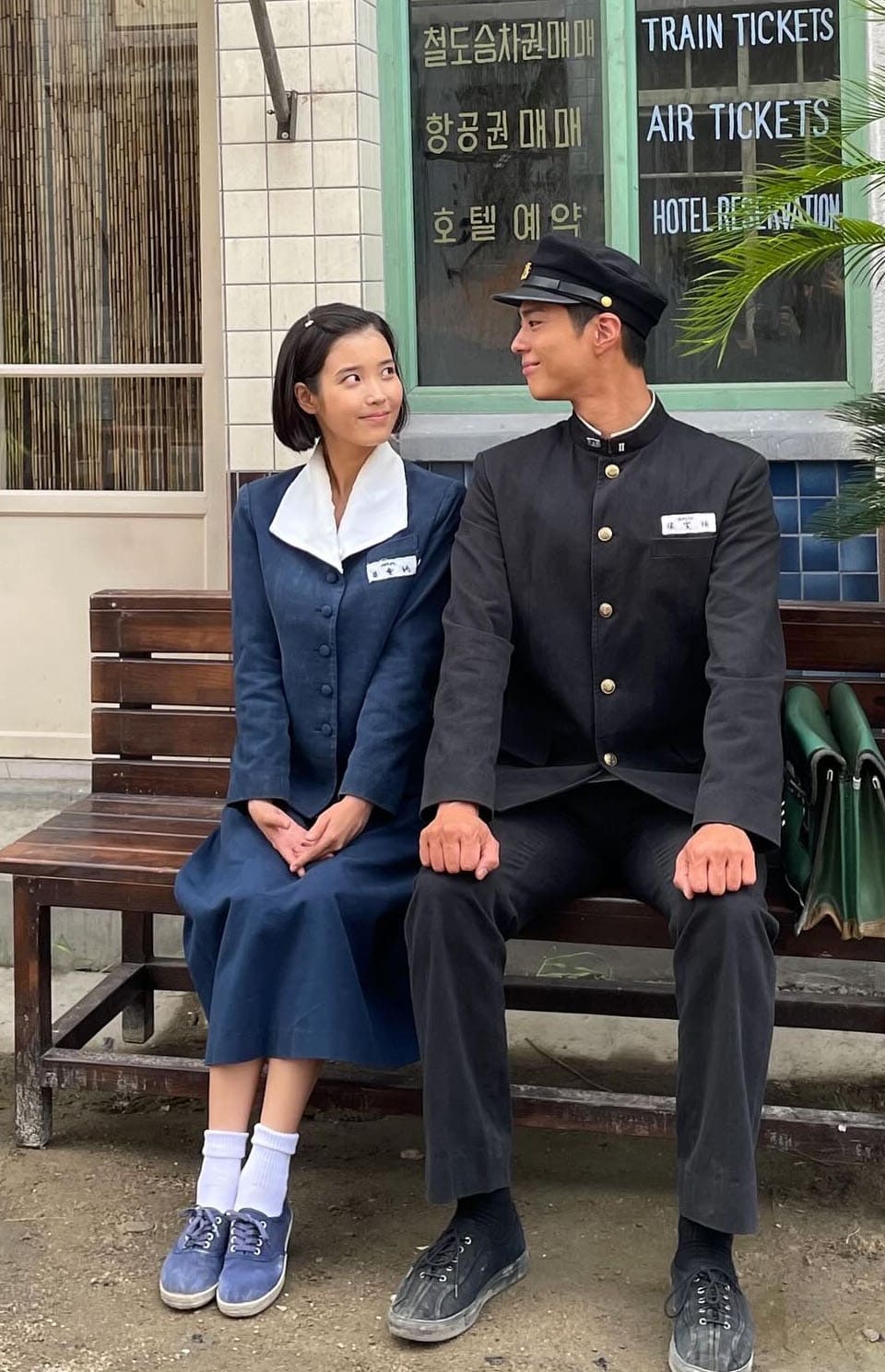 ‘Mom IU’ Says Goodbye: “Thank you, everyone. Here’s to all you’ve been ...