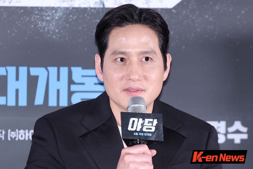 Park Hae-joon: Riding the ‘Tangerines’ Wave — "Maybe It's Time to ...