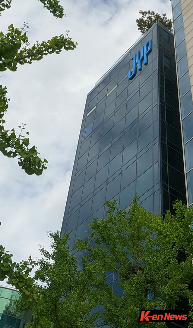 JYP Entertainment Donates 300 Million KRW for Myanmar Earthquake Relief