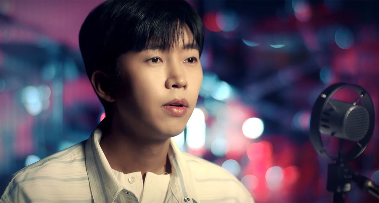 Lim Young-woong Moves Fans to Tears with 'Heavenly Ever After' OST Performance