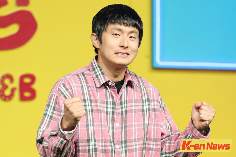 Why 'Kian’s Bizarre B&B' Is So Addictive [Yumin’s OTT Log]