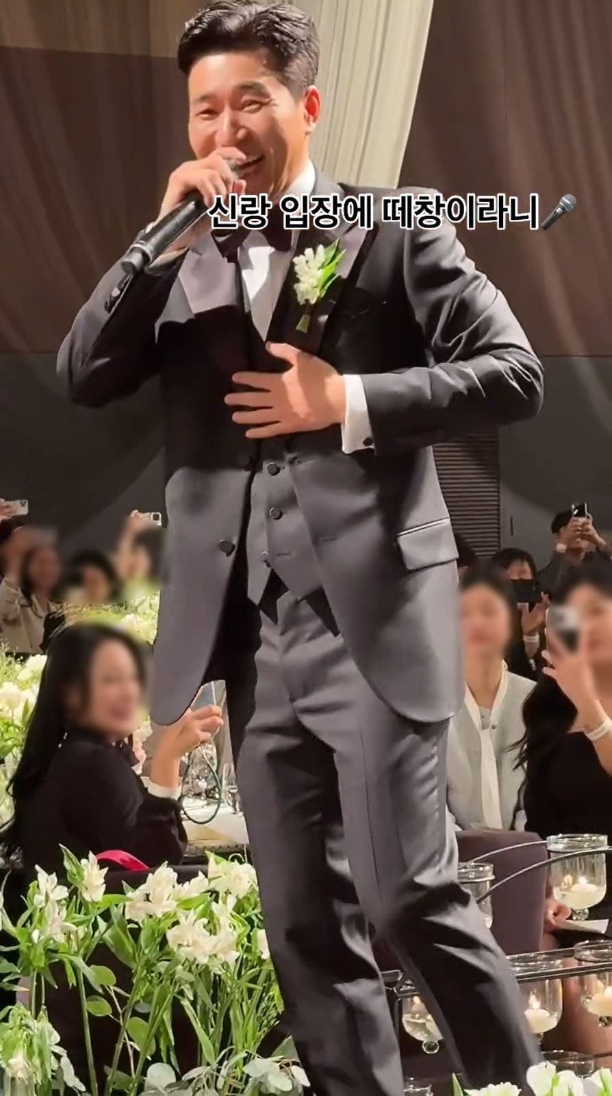 ชินจิของ Koyote เปิดตัวเกี่ยวกับงานแต่งงานของ Kim Jong-Min "A Feeling Beyond Words" - IDOL NEWS