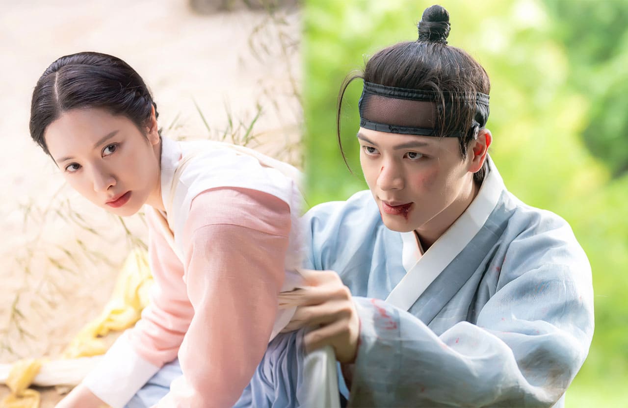 Yook Sung-jae and Kim Ji-yeon Cast a Spell in 'Haunted Palace ...