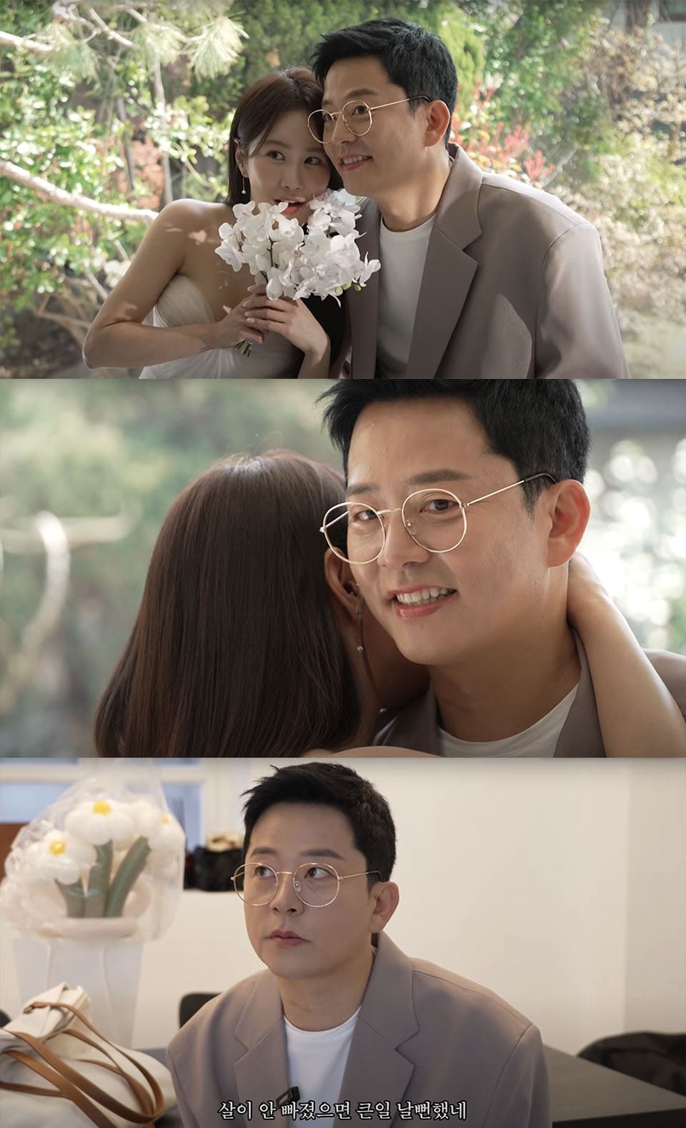 Kim Jun-ho Shows Stunning Transformation in Wedding Shoot with Kim Ji ...
