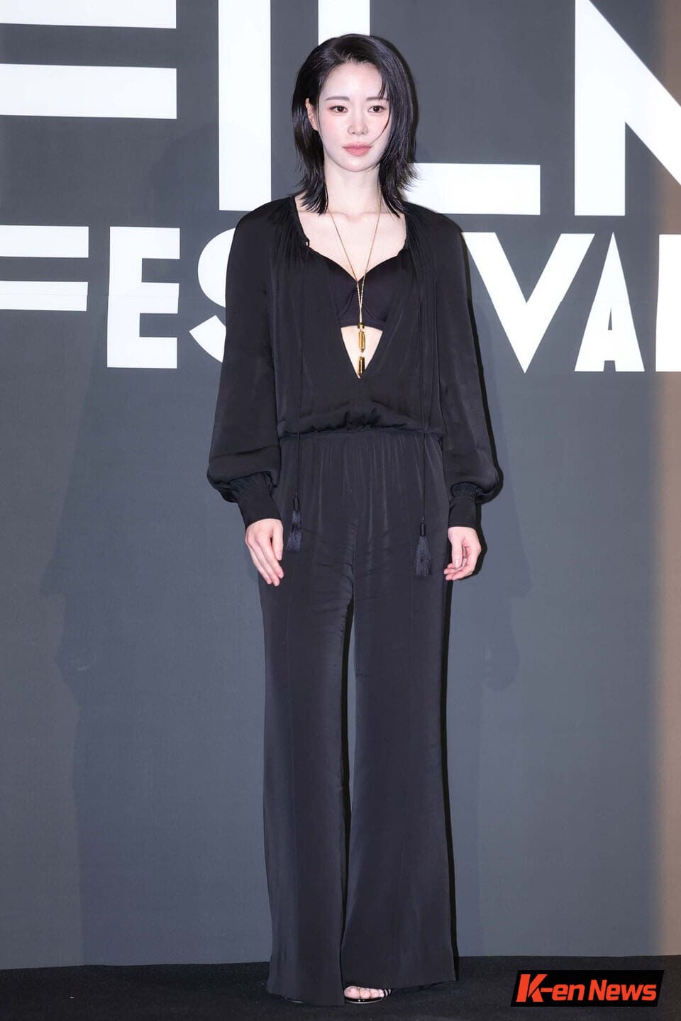 Lim Ji-yeon’s Daring Black Look Turns Heads