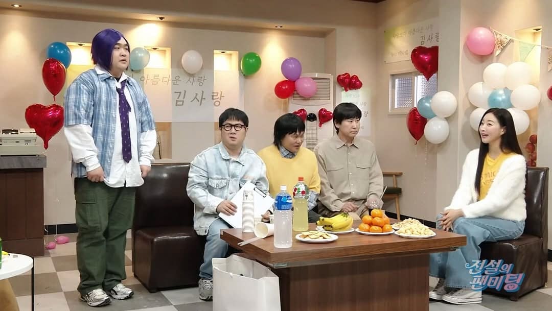 Kim Sa-rang Reflects on Her Bold 'SNL Korea 7' Appearance: "Tough but Fun"