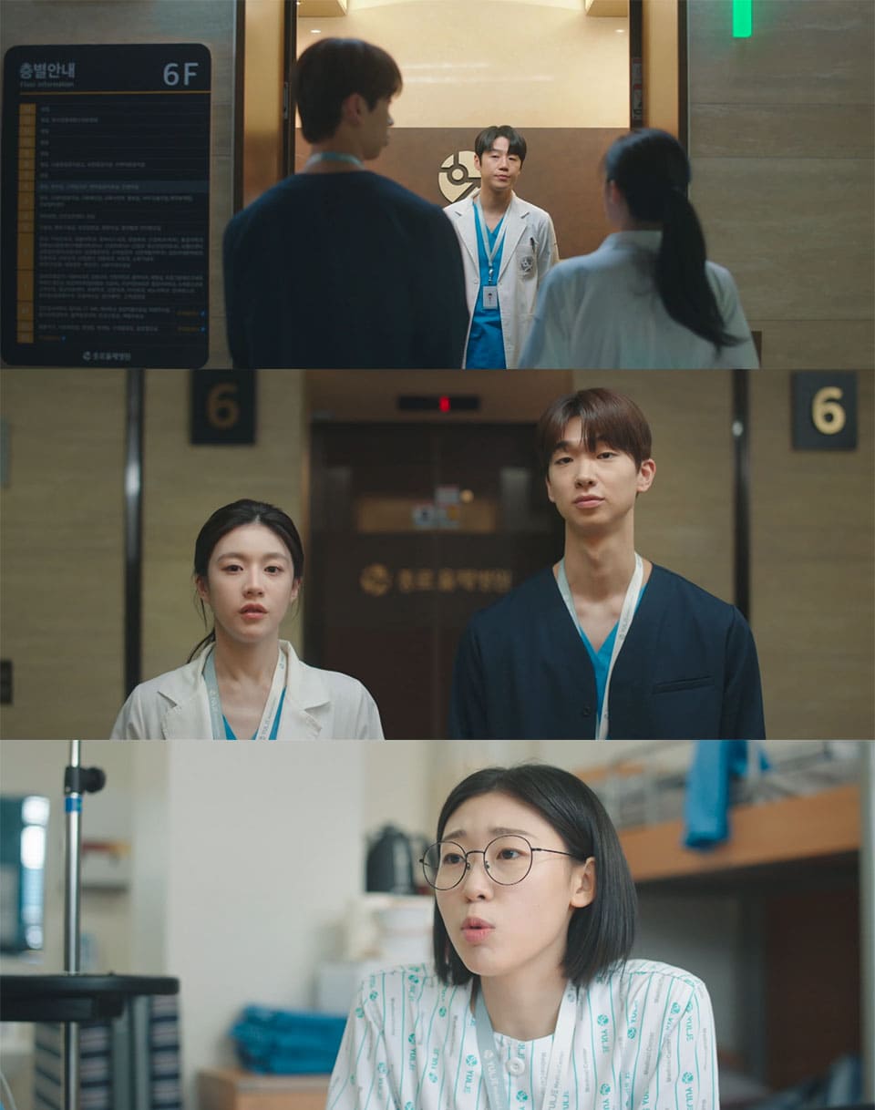 Go Youn-jung ♥ Jung Joon-won Spark Romance in 'Resident Playbook'