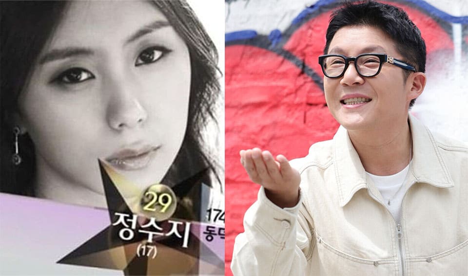 Jo Se-ho’s Wife Revealed to Be Former Supermodel Jung Soo-ji