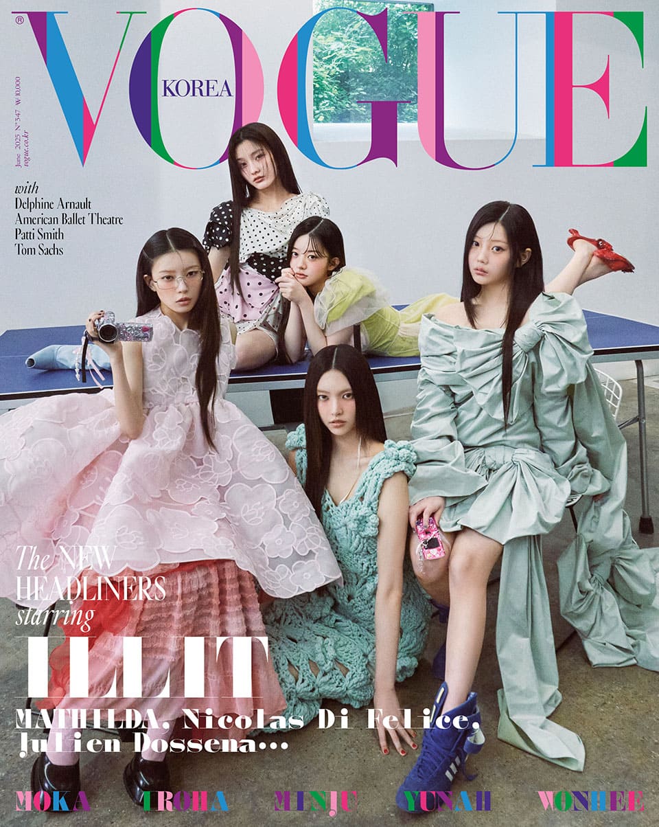 ILLIT Showcases Dual Charms on June Cover of VOGUE Korea