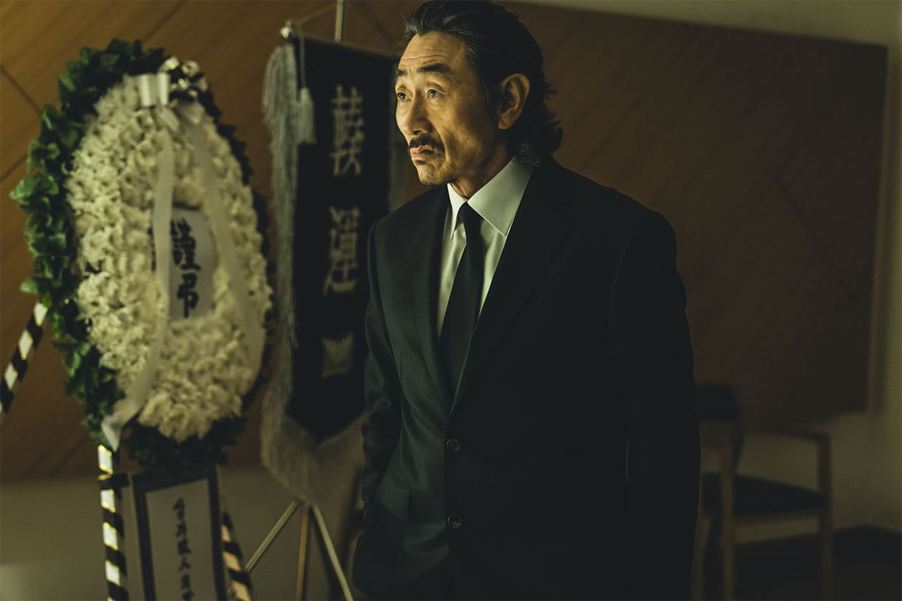 Lee Beom Soo Mercy For None