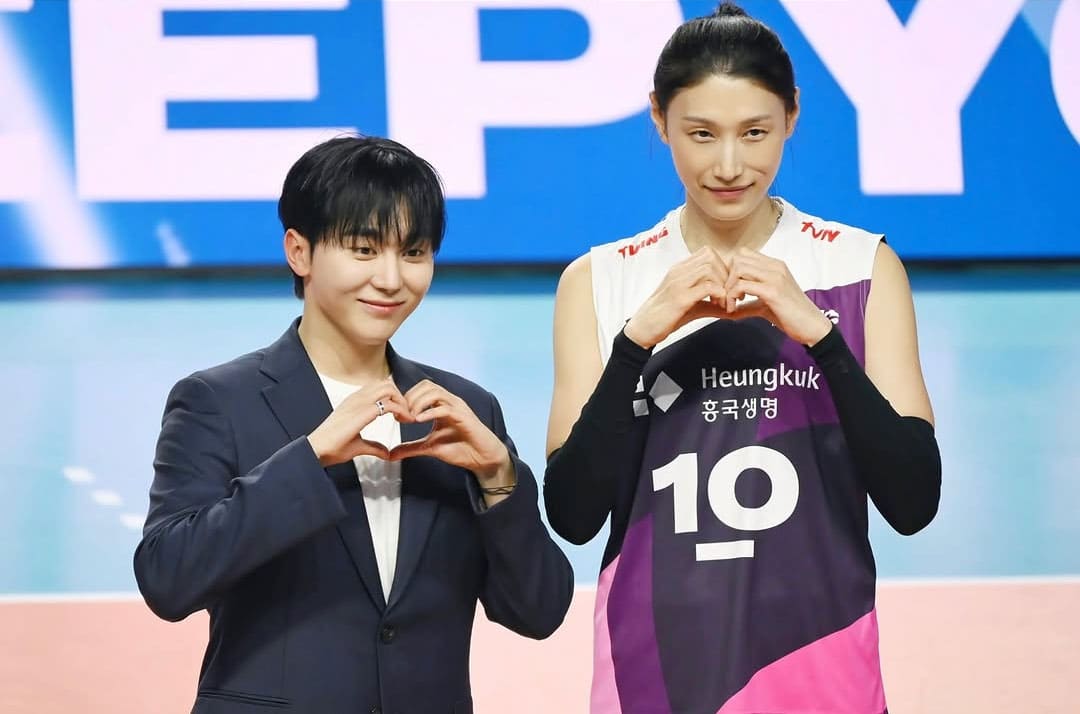 SEVENTEEN’s Boo Seungkwan Makes Surprise Debut as Volleyball ...