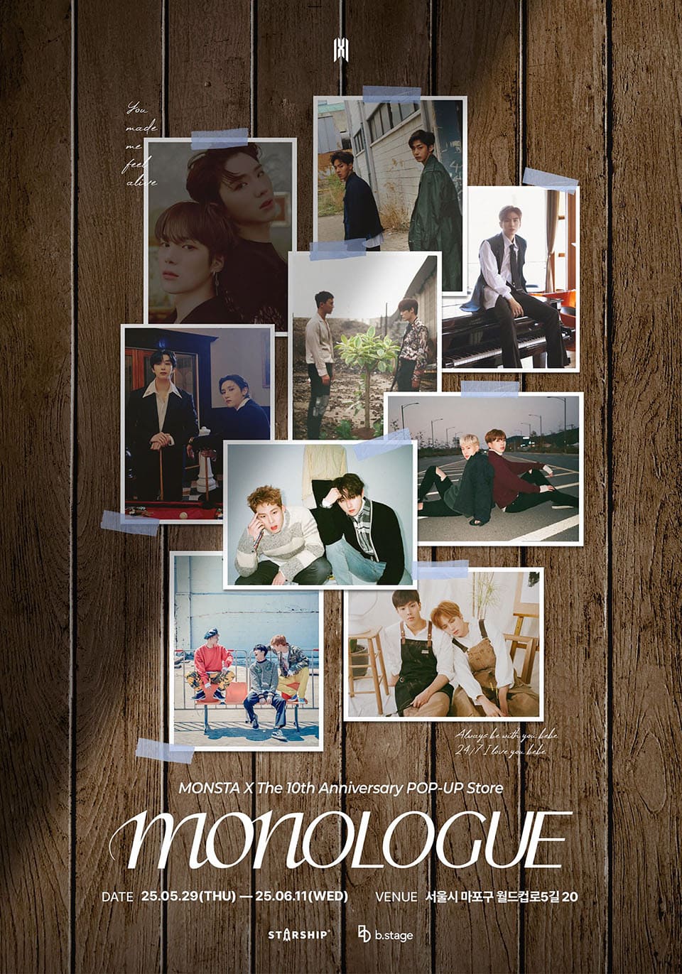 MONSTA X Celebrates 10th Anniversary with 'MONOLOGUE' Pop-Up Store in Seoul