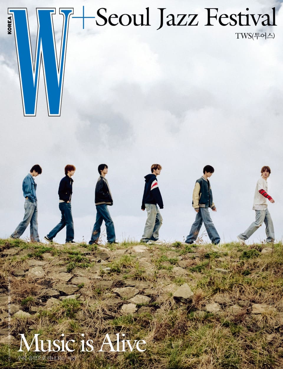 TWS Flaunts Fresh and Chic Styles on W Korea Special Edition