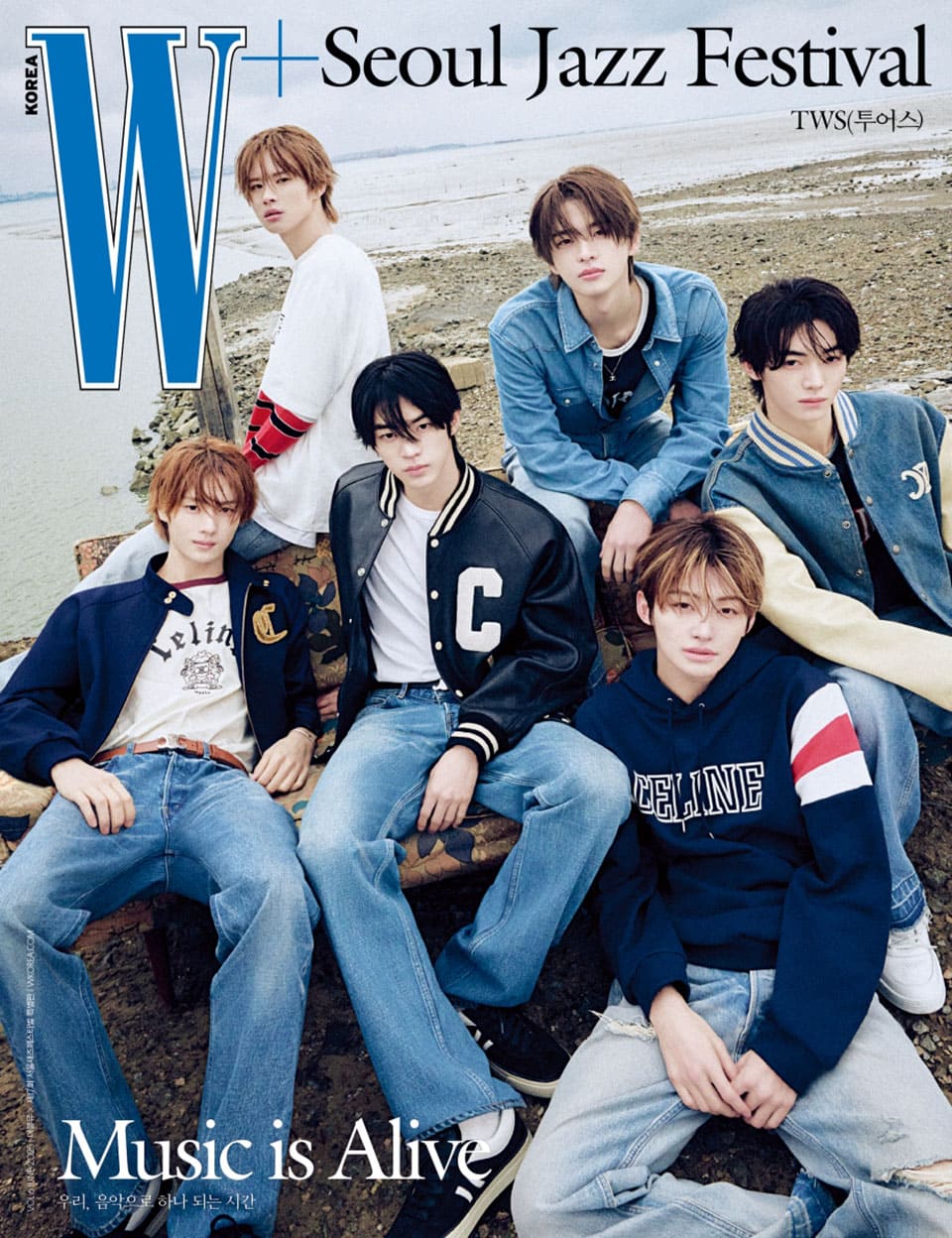 TWS Flaunts Fresh and Chic Styles on W Korea Special Edition