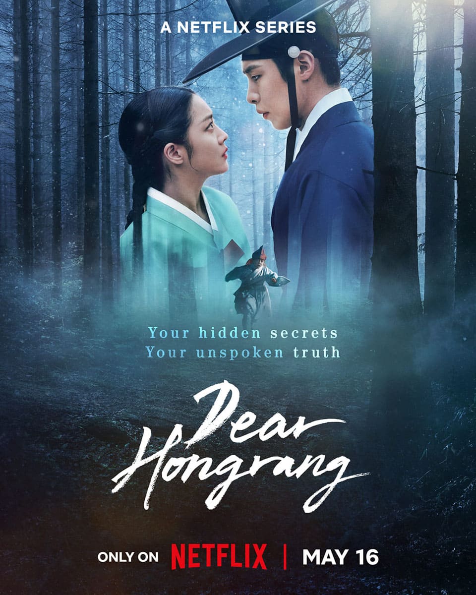 'Dear Hongrang': Lee Jae-wook and Jo Bo-ah Breathe Life into a Tragic Love Story