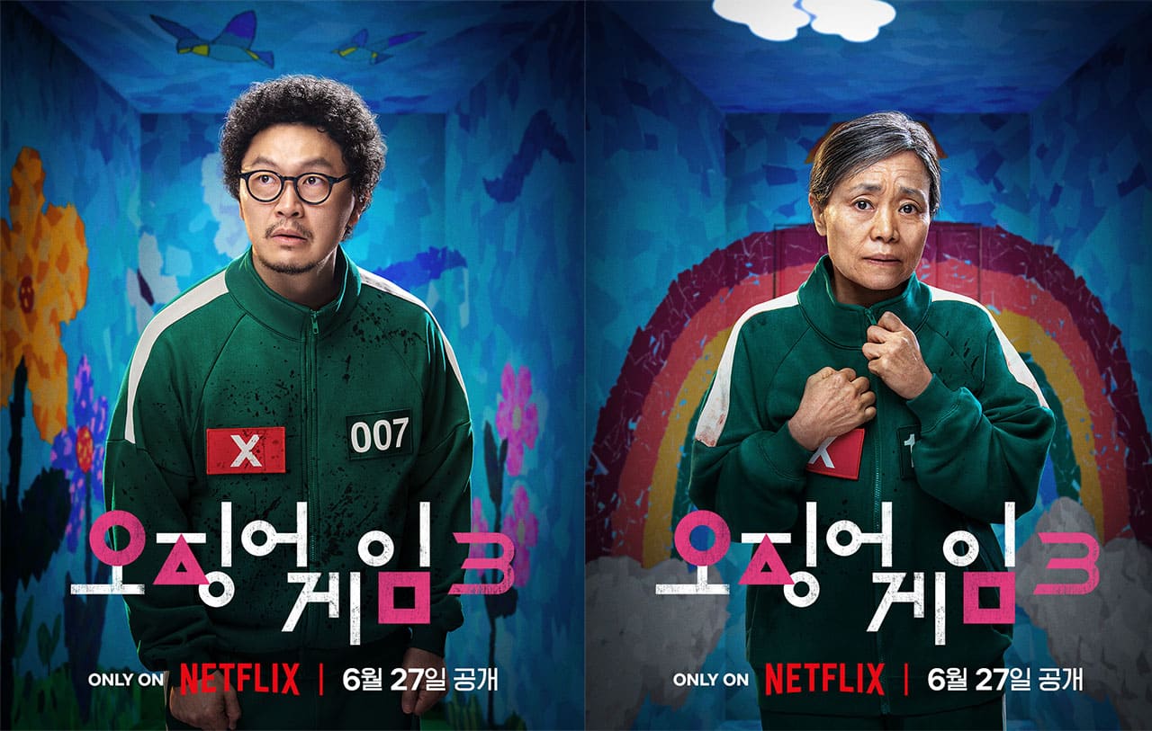 ‘Squid Game’ Season 3 Unveils Final Fate of Players with Haunting Character Posters