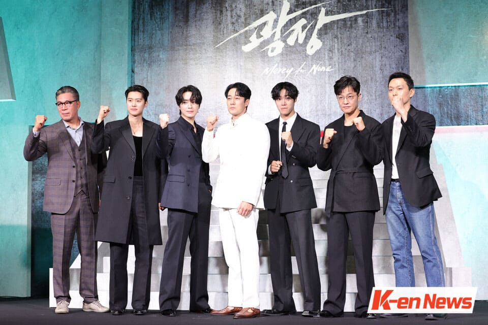 “Action with a Narrative Arc” — So Ji-sub Returns to Noir in Netflix’s ...