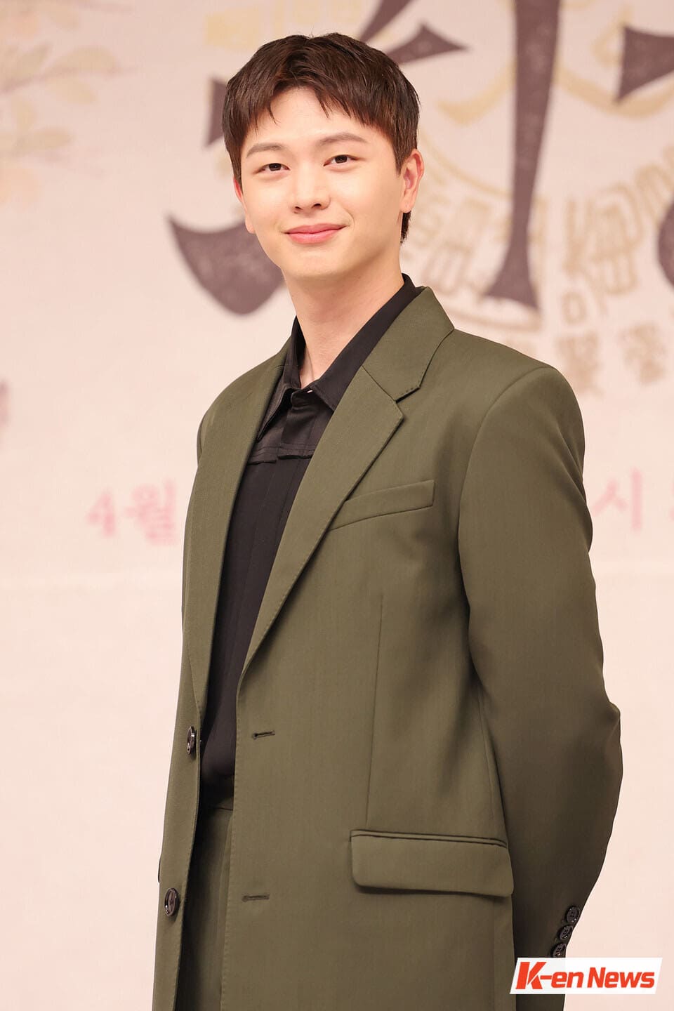 Yook Sung-jae Reflects on Dual Role in 'The Haunted Palace' Finale: “I ...