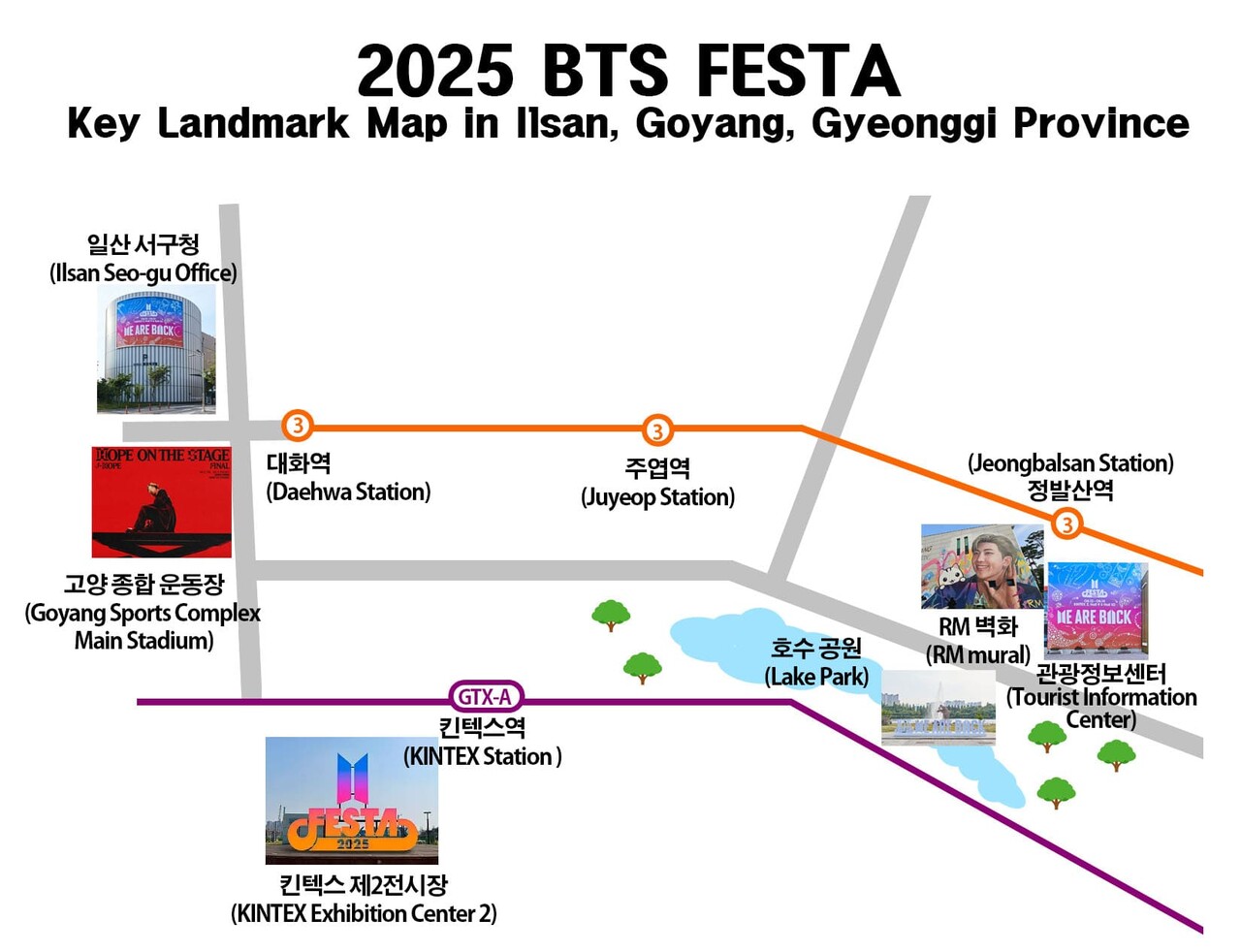 ‘BTS FESTA 2025’ Pilgrimage Map Unveiled in Ilsan, Goyang!