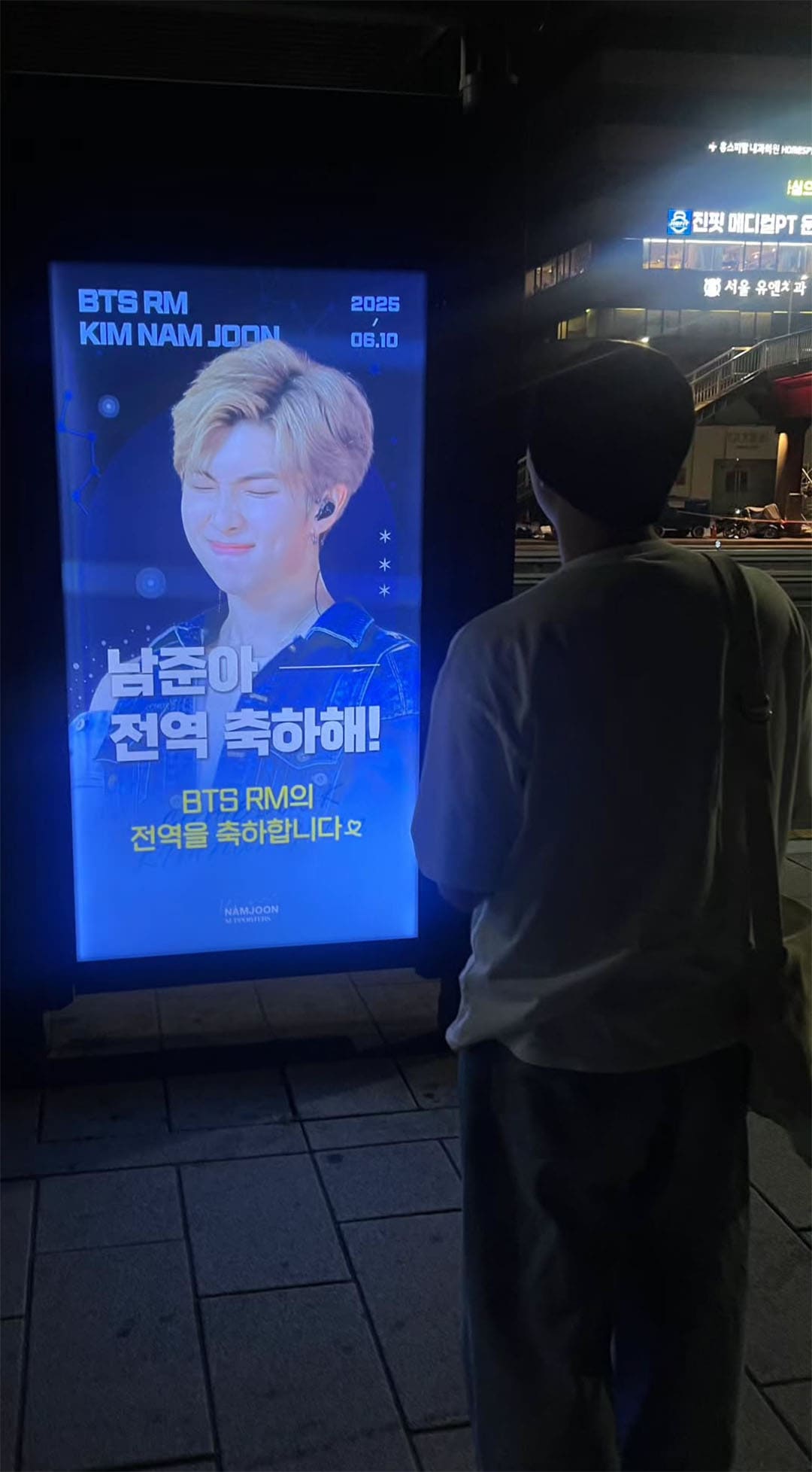 BTS RM Smiles at ARMY’s Heartfelt Message Right Outside His Home