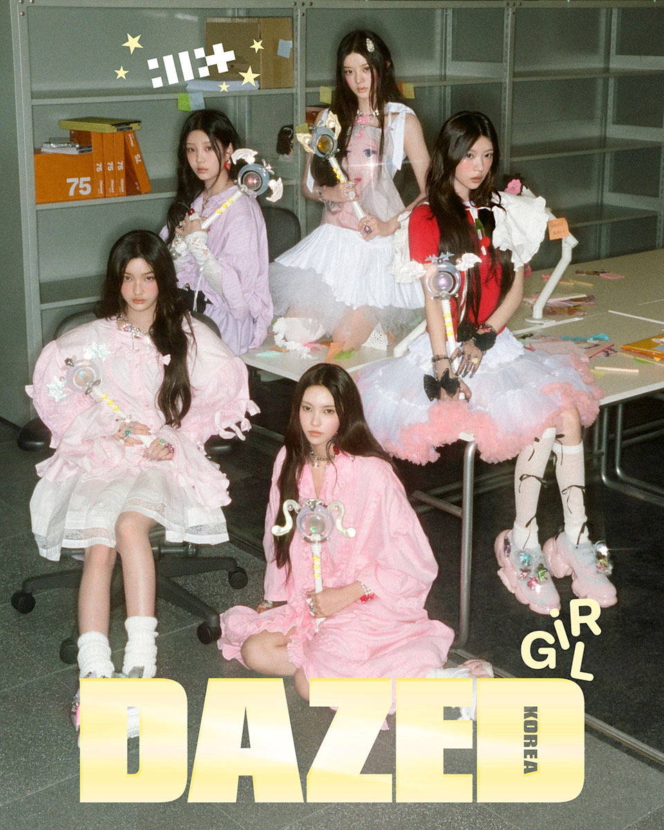 ILLIT Transforms into Real-Life Magical Girls for Dazed Korea Cover
